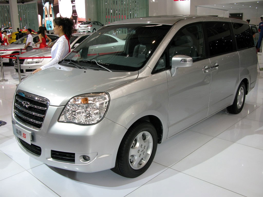 Autos Chinos - Autocosmos.com