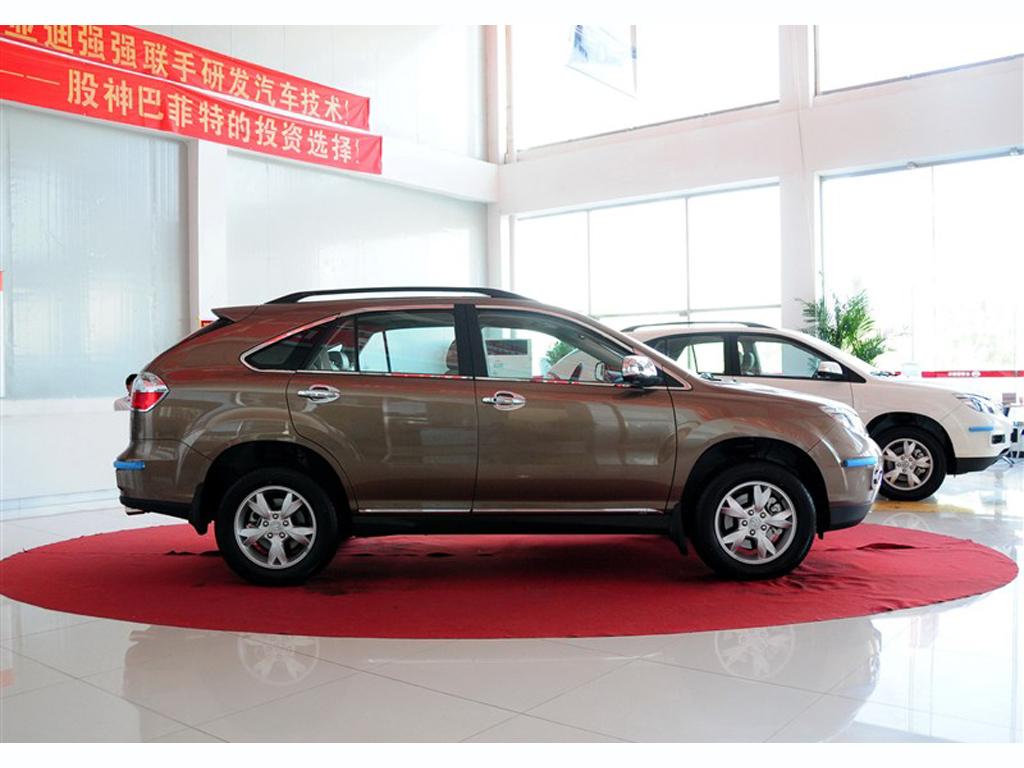 BYD S6 - Autocosmos.com