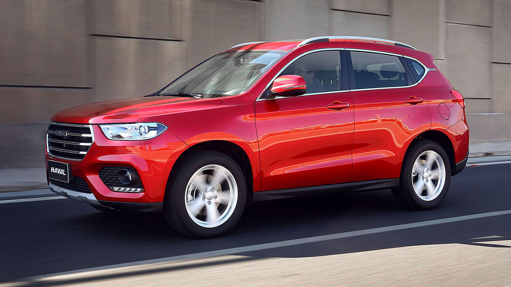 Haval H2 2020 - Autocosmos.com