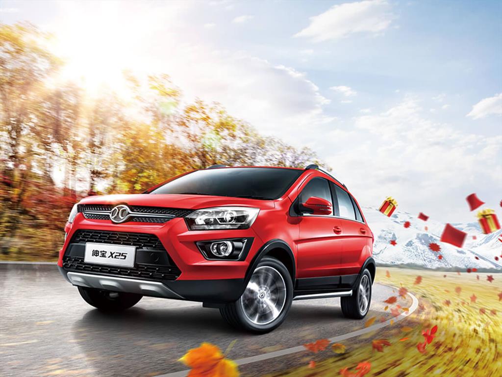 BAIC X25 - Autocosmos.com