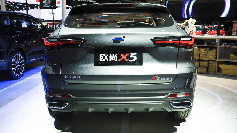 Changan Oshan X5, un nuevo SUV con líneas deportivas