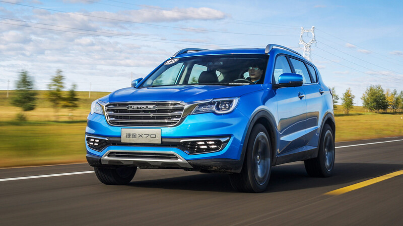 Jetour X70 2021 - Autocosmos.com