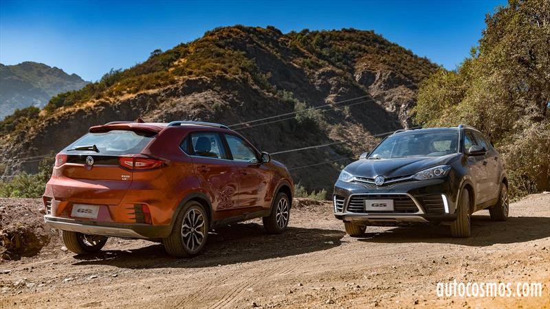 MG GS 2019 recibe mejoras