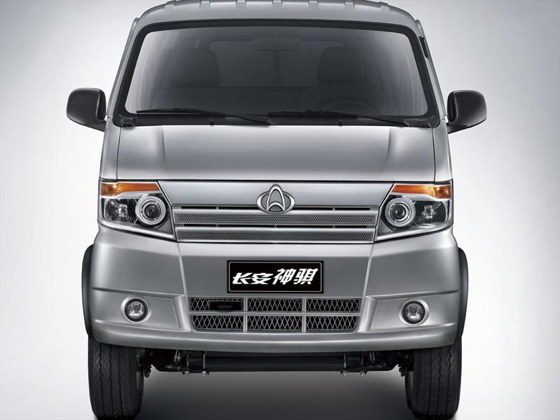 Llegan las nuevas Súper Truck de Chana a Colombia