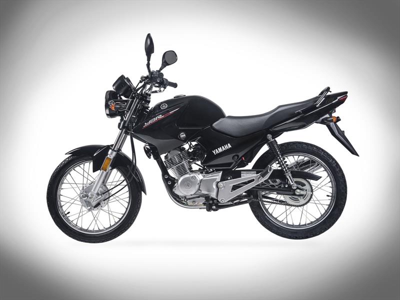 Yamaha presenta la YBR125 R, una nueva versión