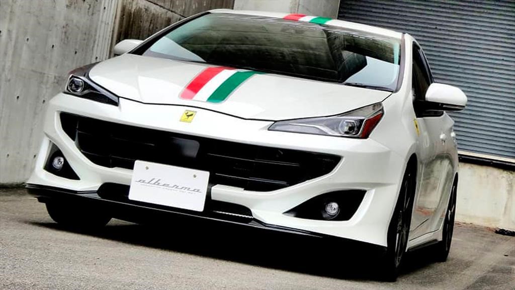 Los Toyota Prius pueden tener el look de un Ferrari FF