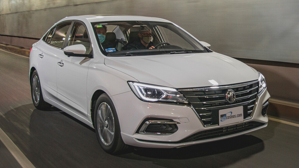 MG autos, cotizaciones, Concesionarias oficiales en México